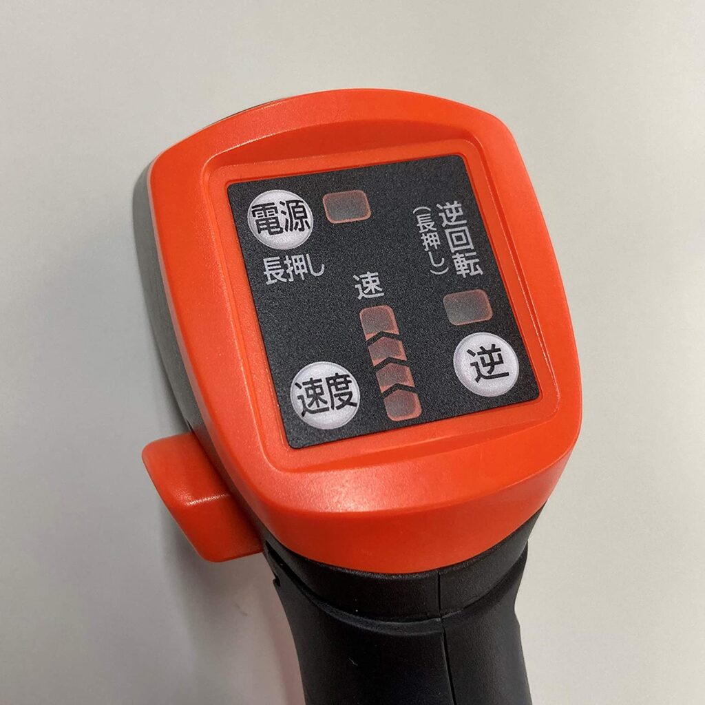 Rechargeable Grass Mower KOSHIN PBC-3650 Series - mechanika.co.th